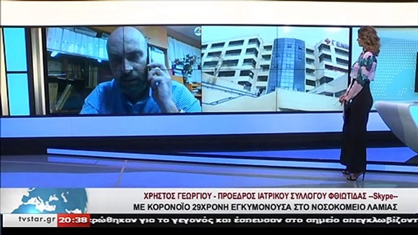 O πρόεδρος του Ιατρικού Συλλόγου Φθ/δας, Χρήστος Γεωργίου για το ...