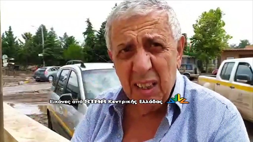Στο Δημαρχείο με μια κουβέρτα βρήκαν καταφύγιο οι πλημμυροπαθείς - STAR ...