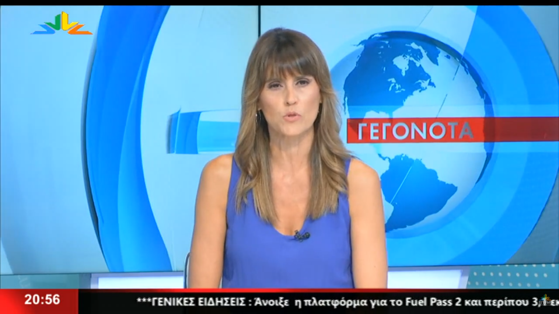 STAR Κεντρικής Ελλάδας - Web TV