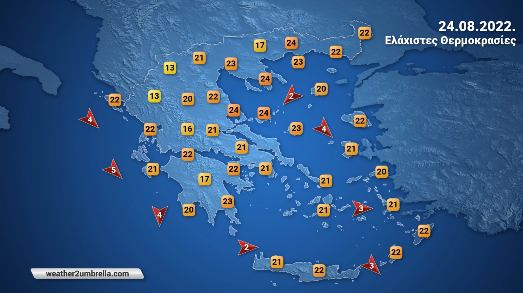 Η πρόγνωση του καιρού για την Τετάρτη 24-08-2022 - STAR Κεντρικής Ελλάδας