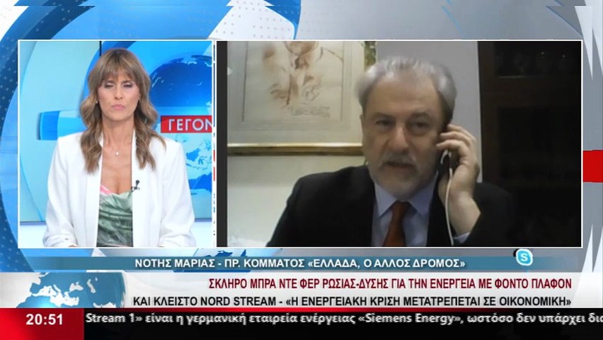 Ο Πρ. του κόμματος, "Ελλάδα, ο άλλος δρόμος", Νότης Μαριάς, στα ...