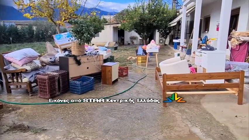 Ένα χρόνο μετά την καταστροφική πλημμύρα στο Κόμμα του δήμου Λαμιέων ...