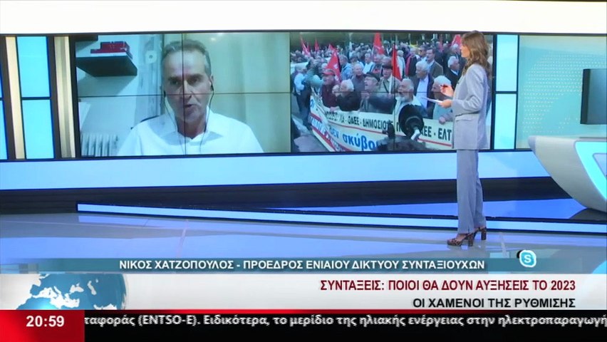 Ο πρόεδρος του Ενιαίου Δικτύου Συνταξιούχων, Νίκος Χατζόπουλος στο STAR ...