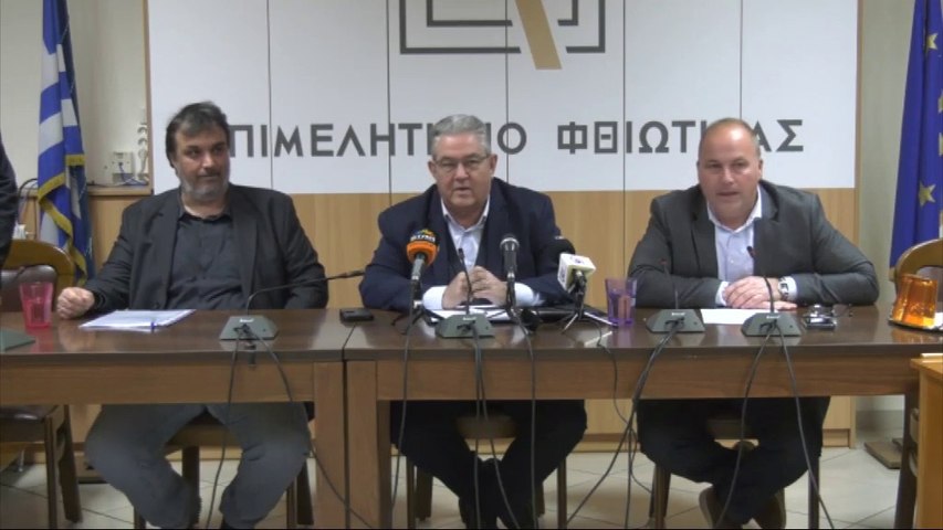 Στη Λαμία ο Γ.Γ. του ΚΚΕ Δημήτρης Κουτσούμπας - STAR Κεντρικής Ελλάδας