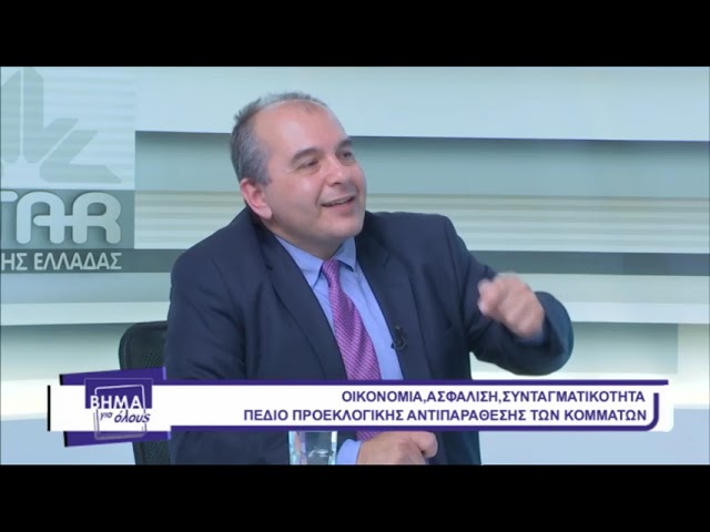 Αλέξης Μητρόπουλος και Λάμπρος Μπαμπαλιούτας στο Βήμα για Όλους - STAR ...