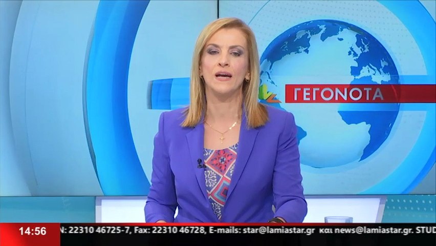 Ο Καθηγητής διεθνών σχέσεων, Γιώργος Φίλης στο STAR - STAR Κεντρικής ...