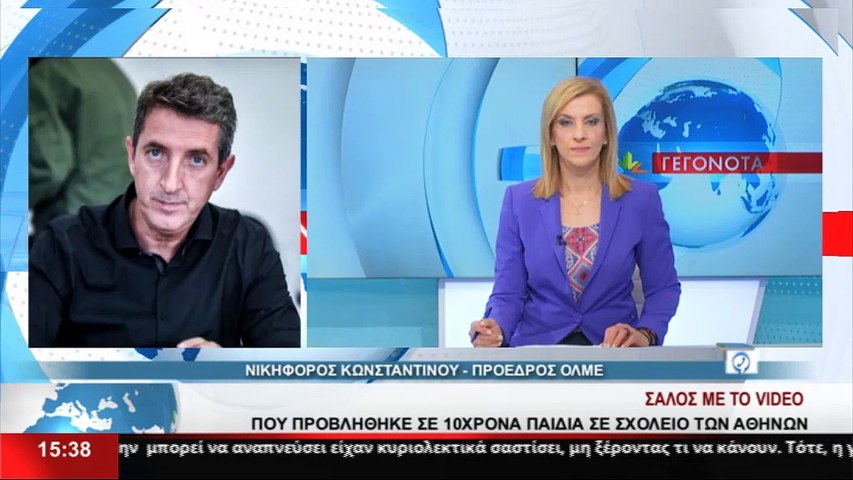 Ο πρόεδρος της ΟΛΜΕ, Νικηφόρος Κωνσταντίνου στο STAR - STAR Κεντρικής ...