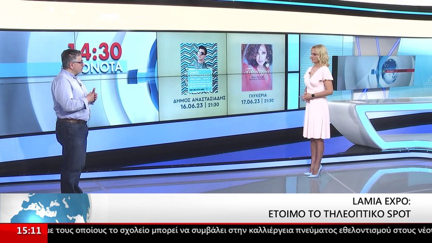 Ο Πρόεδρος της ΠΕΛ Αναπτυξιακή ΑΕ ΟΤΑ, Λεωνίδας Κωστόπουλος στο STAR ...