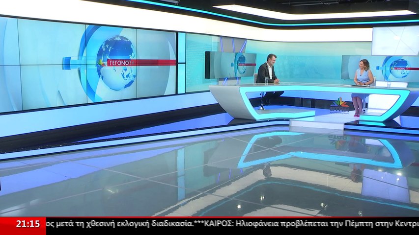 Ο Υποψήφιος βουλευτής των Οικολόγων Πράσινων στη Φθιώτιδα, Θοδωρής ...