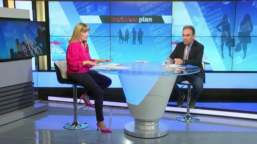 Business Plan 22-06-2023, Ε. Παπαδοπούλου, Μ. Πολίτου, Α. Γκόρτζης, Μ ...