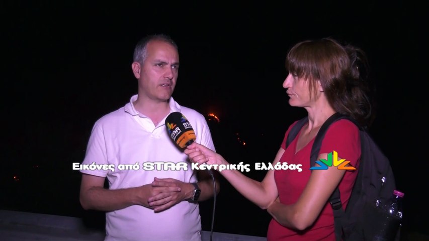 Άνιση η μάχη με τις φλόγες στα μέτωπα στην Εύβοια το βράδυ της Κυριακής ...
