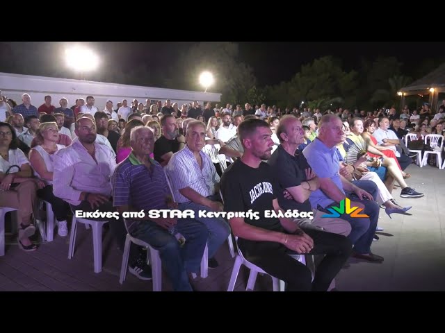 Παρουσίαση του συνδυασμού του υποψηφίου δημάρχου Καμένων Βούρλων Γιάννη ...