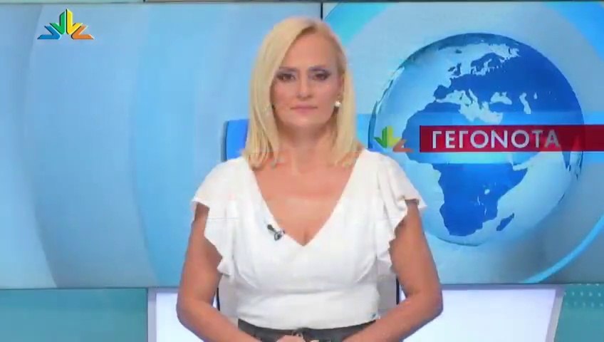 Γεγονότα 20.30 31-07-2023 - STAR Κεντρικής Ελλάδας