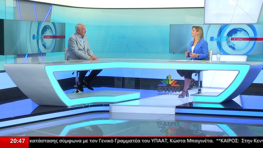 Ο Πρόεδρος του Δικηγορικού Συλλόγου Λαμίιας, Θανάσης Μακρυγιάννης, στο ...