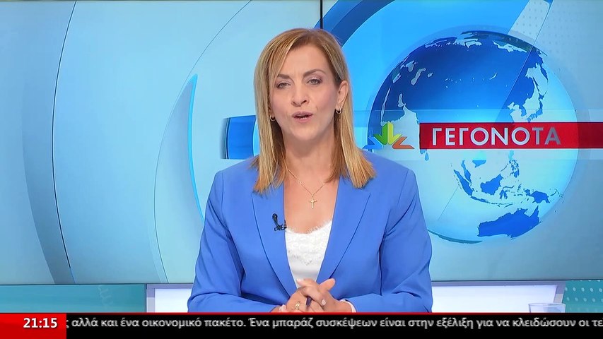 Ο Εκπρόσωπος της ΓΣΕΕ, Γιώργος Γεωργακόπουλος, στο STAR - STAR ...