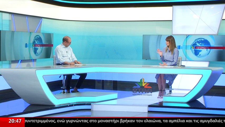 Ο υποψήφιος δήμαρχος Λαμίας Θανάσης Αδάμ στο Star - STAR Κεντρικής Ελλάδας