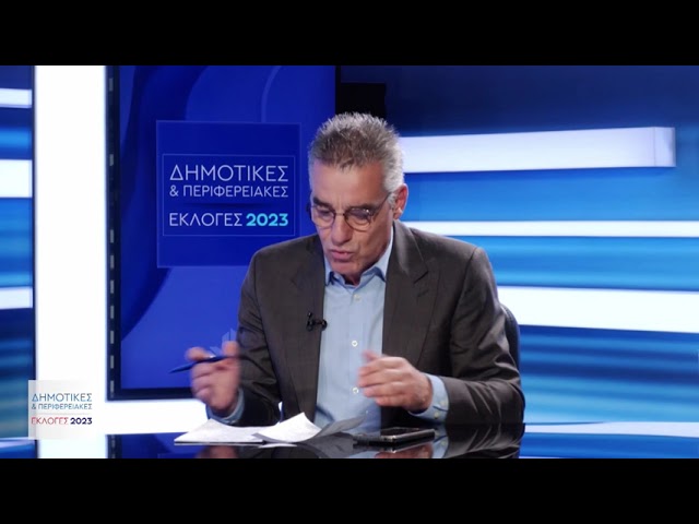 Ο Δήμαρχος Λοκρών και εκ νέου υποψήφιος, Θ. Ζεκεντές, στο STAR - STAR ...