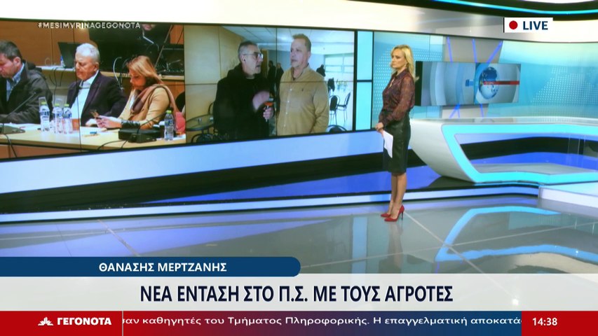 Το Μέλος Συντονιστικής Επιτροπής Αγροτών Βοιωτίας, Γιώργος Ζάχαρης στο ...