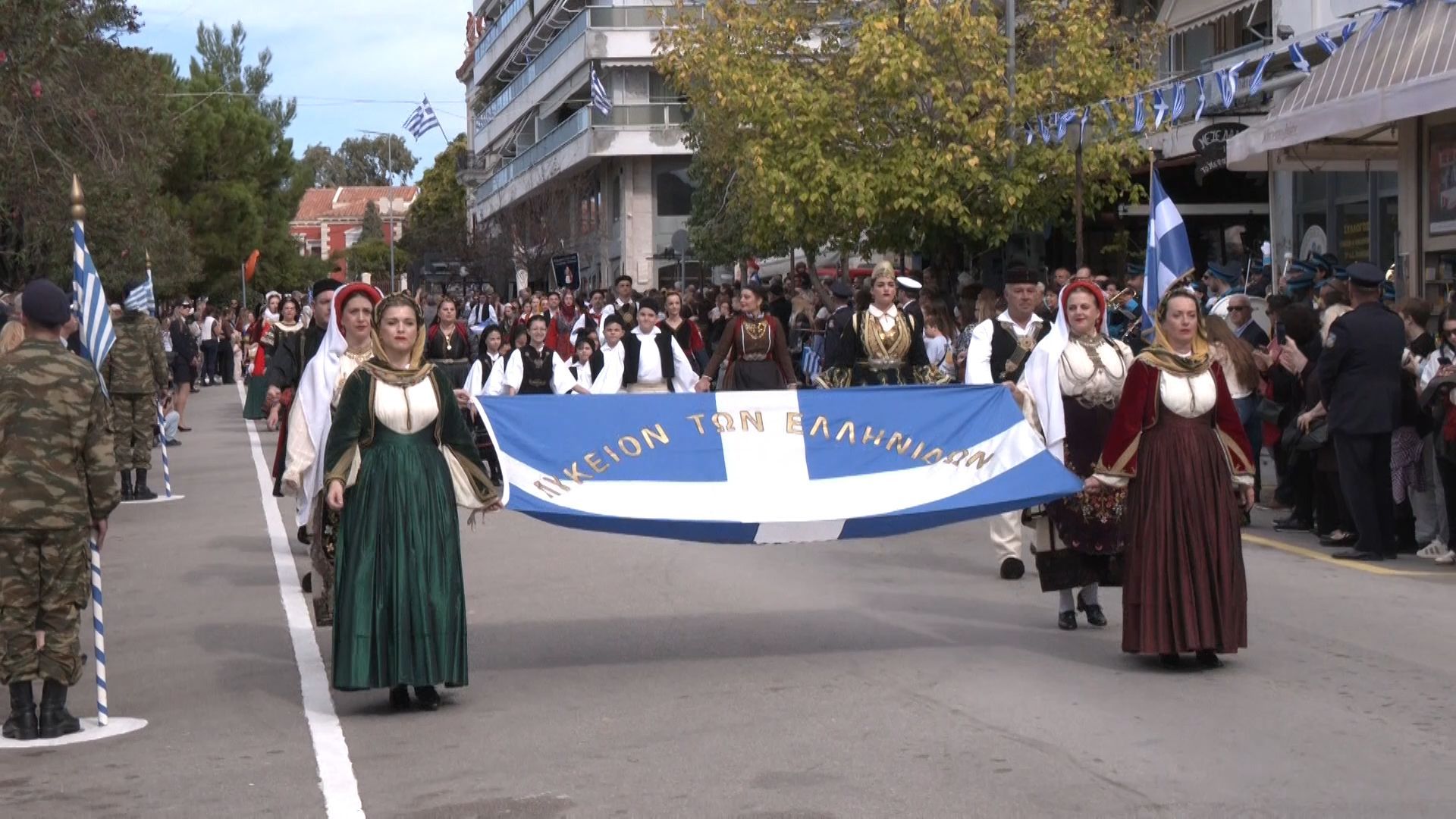 Με περηφάνια η παρέλαση στη Χαλκίδα - STAR Κεντρικής Ελλάδας