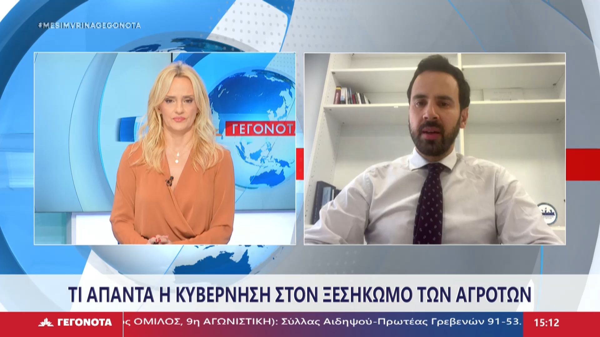 Ο Διευθυντής Ψηφιακής Επικοινωνίας Πρωθυπουργού, Ν. Ρωμανός στο STAR ...
